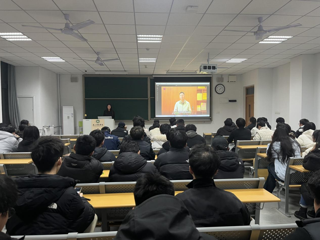 【建筑工程学院】安全教育第22期：筑牢反诈防线，守护青春平安-泰山科技学院——全国前三 山东第一|华东唯一全员书院制大学